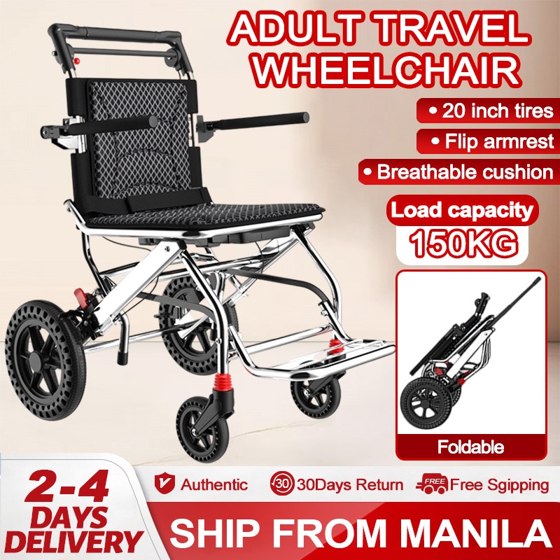 Aluminum alloy folding wheelchair, lightweight and simple adult ...