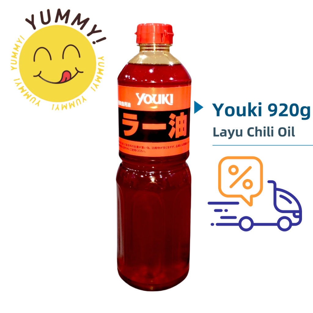 Authentic Japan Youki Layu Chili Oil - 920g | Shopee Philippines