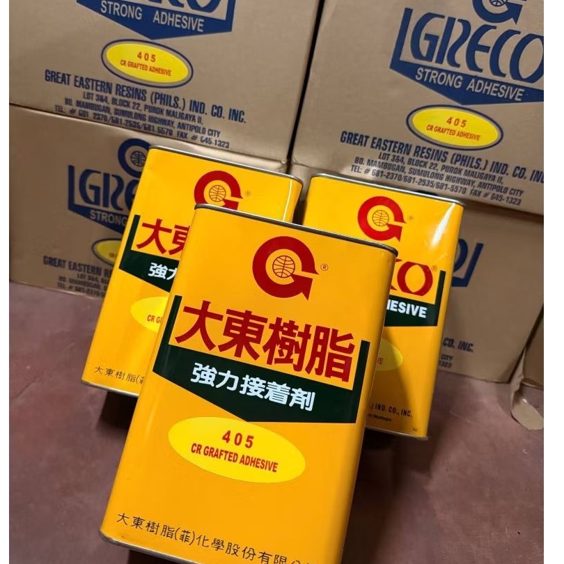 GRECO 405 Strong Grafted Adhesive 1 Gallon | Shopee Philippines