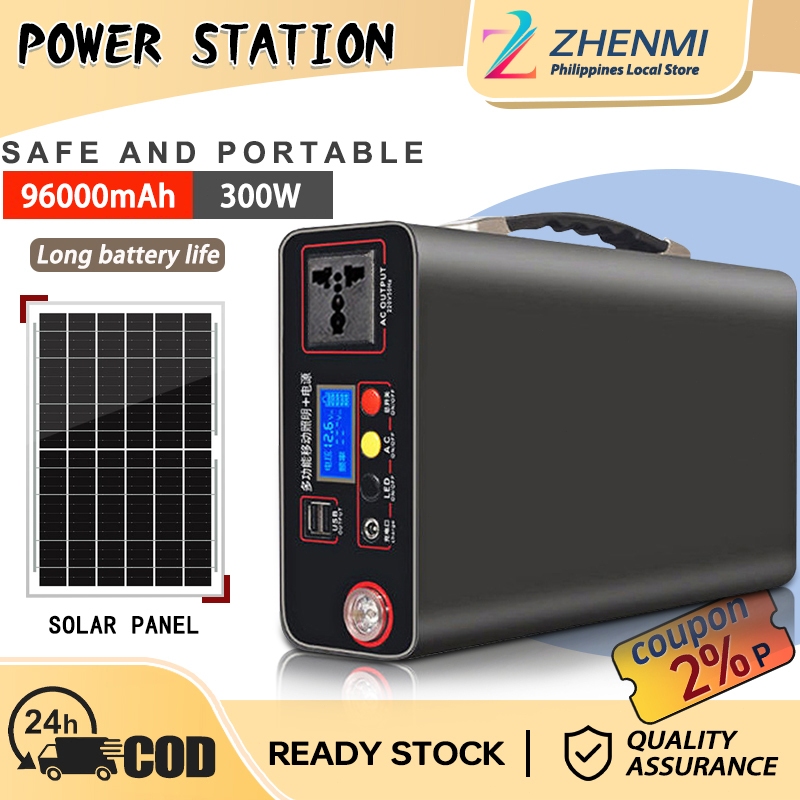 Portable Power Station 96000mAh Large Capacity 300W 220V Multi ...