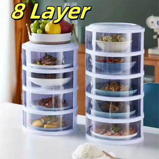 Free Gift 8 Layer Household Multi layer Food Storage Box Anti flies ...