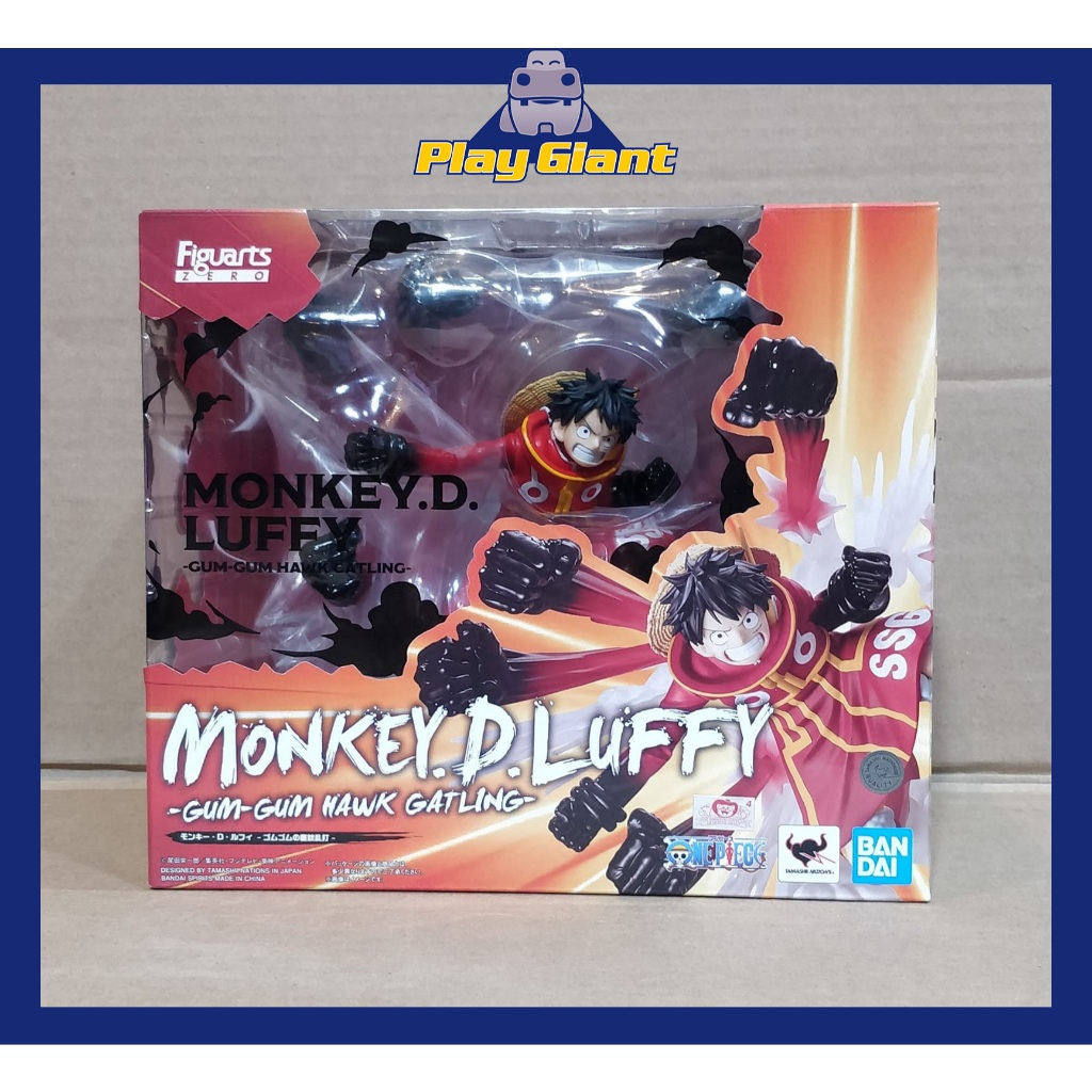 Figuarts Zero Extra Battle Monkey D Luffy Gum Gum Hawk Gatling (One ...