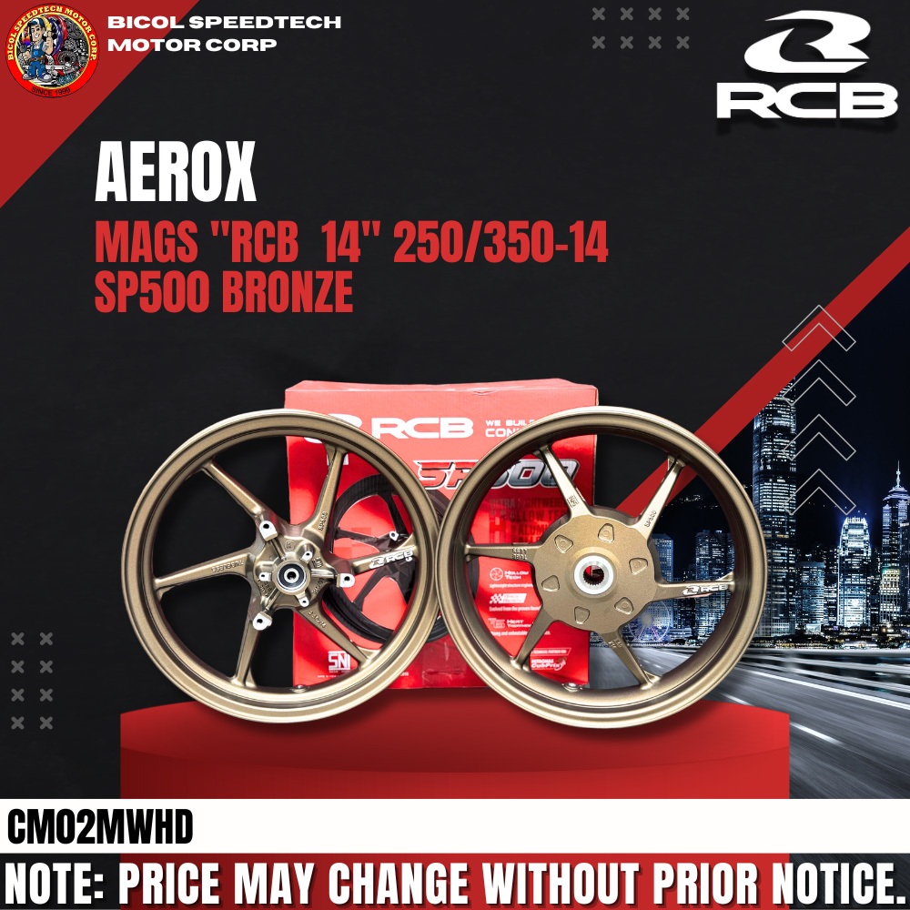 AEROX MAGS "RCB 14" 250/350-14 SP500 BRONZE (CM02MWHD) | Shopee Philippines