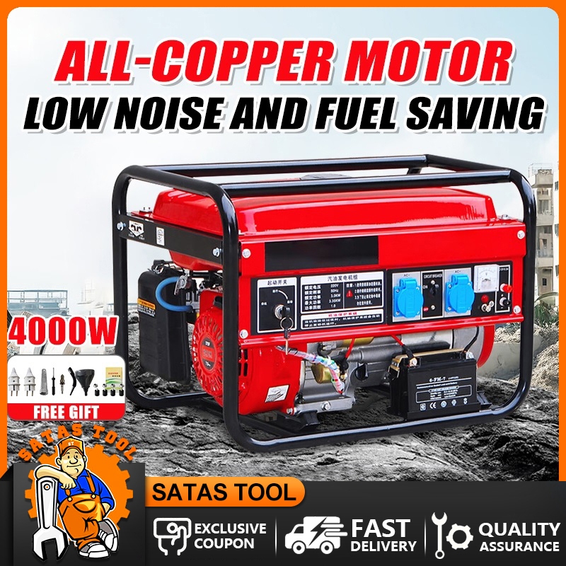 220V Portable Gasoline Generator 4-Stroke 60Hz Electric/Manual Start ...