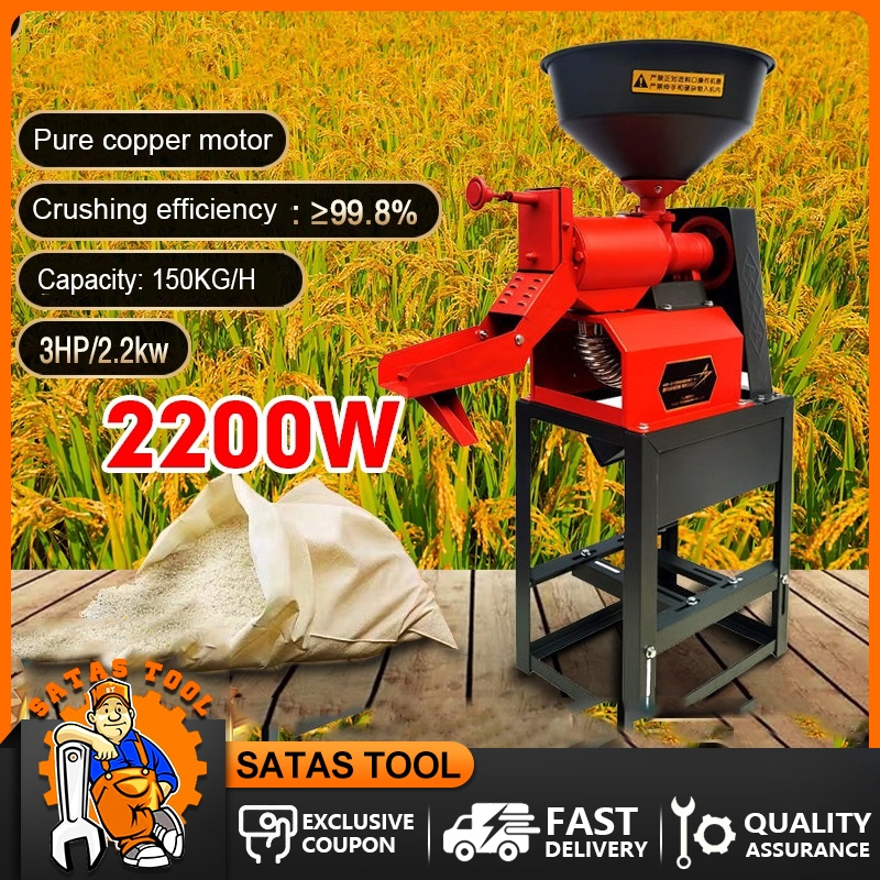 Rice husker household combination multi-function for rice milling ...