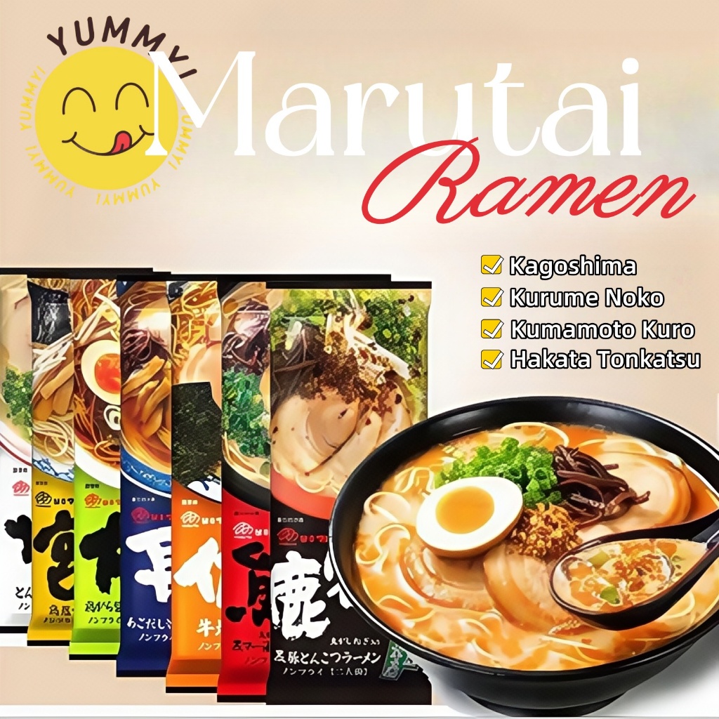 Authentic Japan Marutai Ramen - Kagoshima /Kurume Noko /Kumamoto Kuro ...