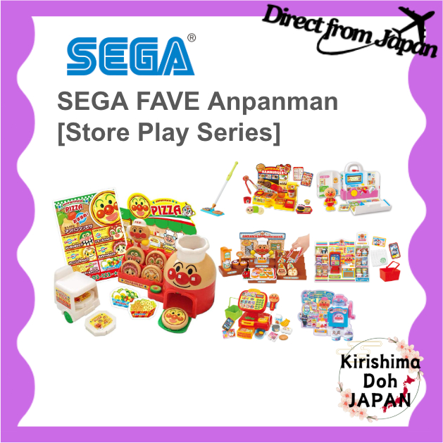 SEGA FAVE Anpanman [Store Play Series] "Pizza Delivery Shop""Cleaning ...