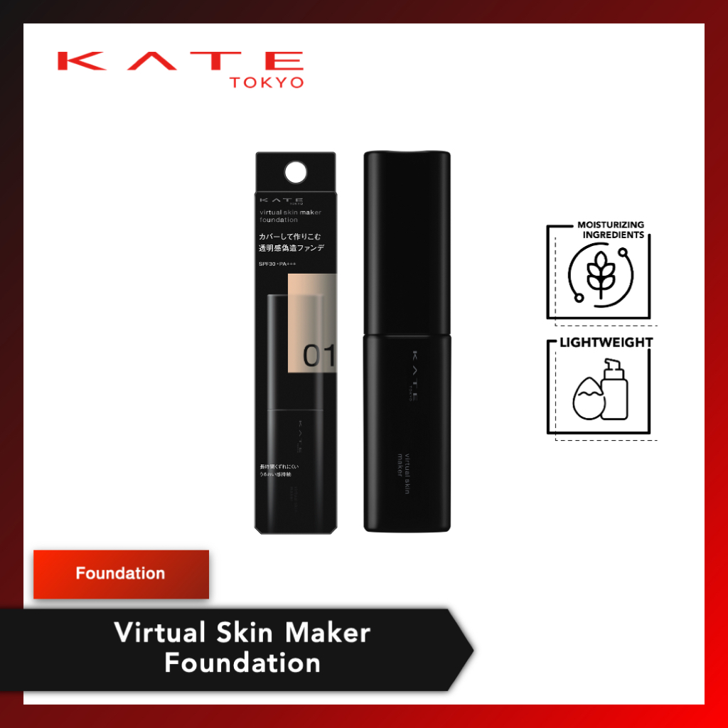 KATE Tokyo Virtual Skin Maker Foundation | Shopee Philippines