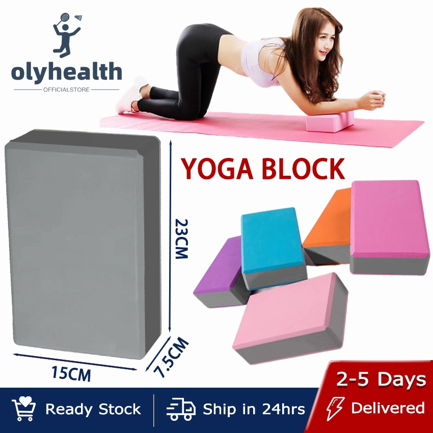 Foam Bricks EVA Yoga Blocks Gym Blocks High-Density Stretching Tool ...