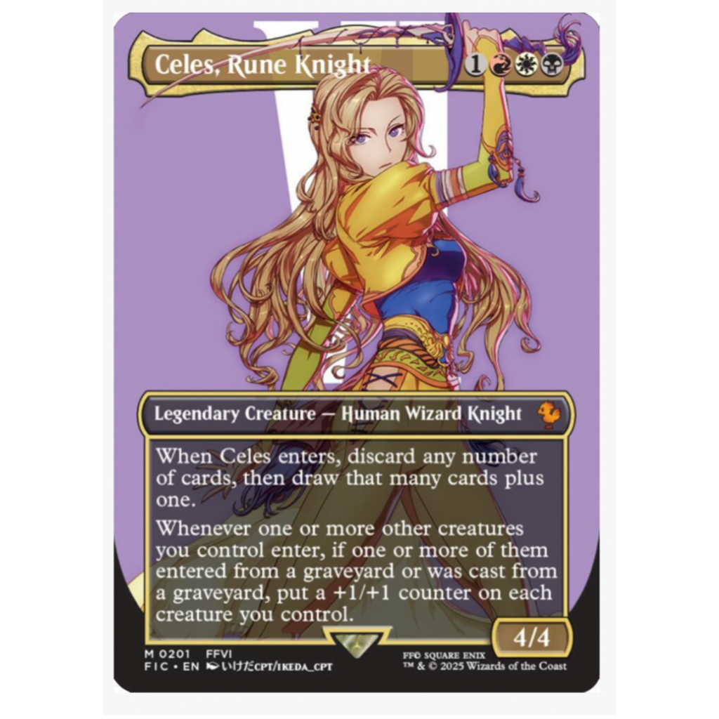 Celes, Rune Knight (Borderless) - Commander: FINAL FANTASY (FIC ...