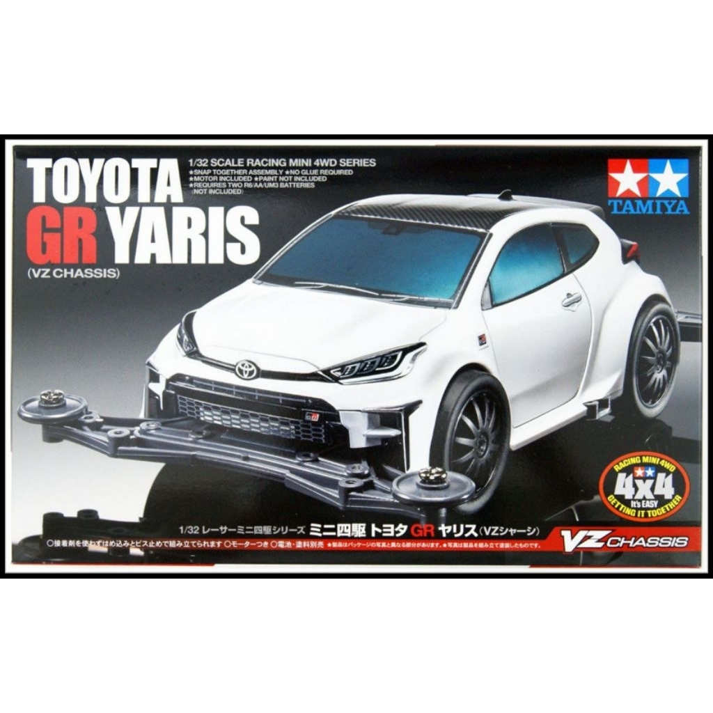 Mini 4WD Toyota GR Yaris VZ Chassis | Shopee Philippines