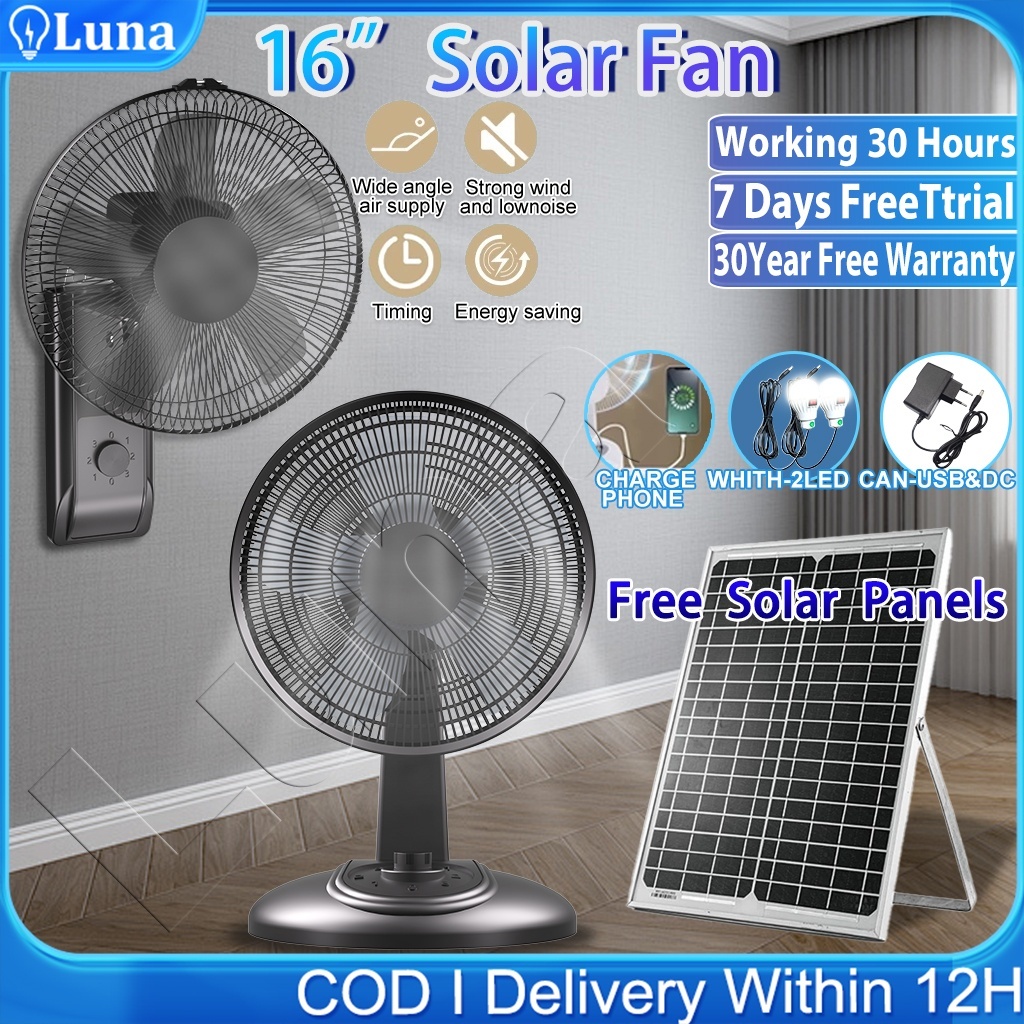 Luna Solar Wall Fan 12 14 16 Inch Solar Electric Fan Rechargeabl 5 ...