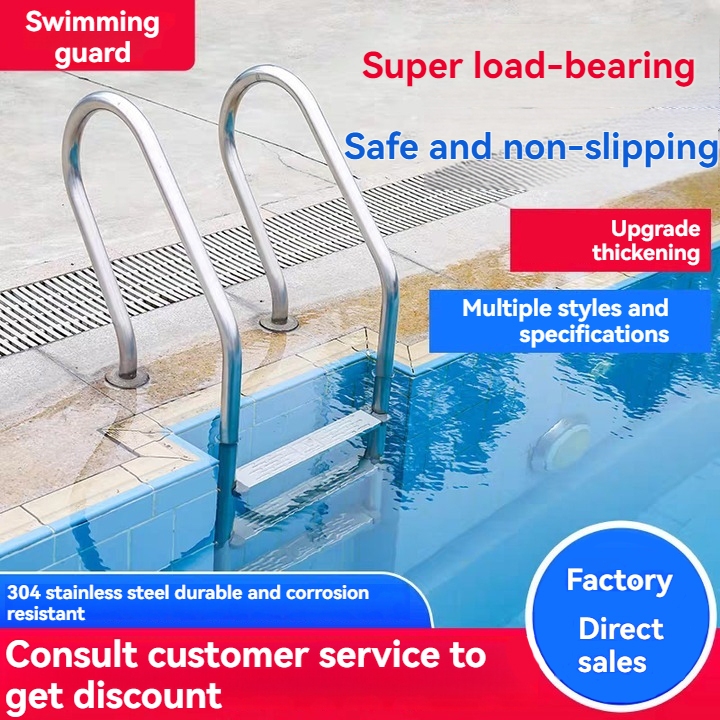 Swimming Pool Ladder 304 Thickened Stainless Steel Swimming Pool ...