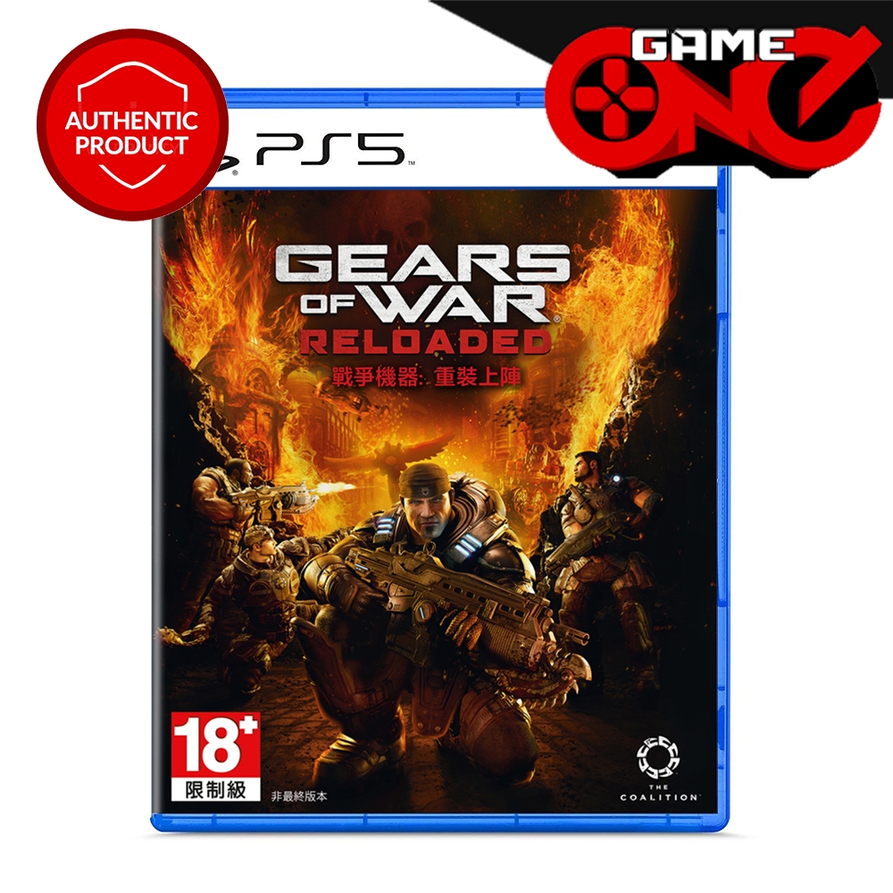 PlayStation PS5 Gears of War Reloaded [R3] | Shopee Philippines
