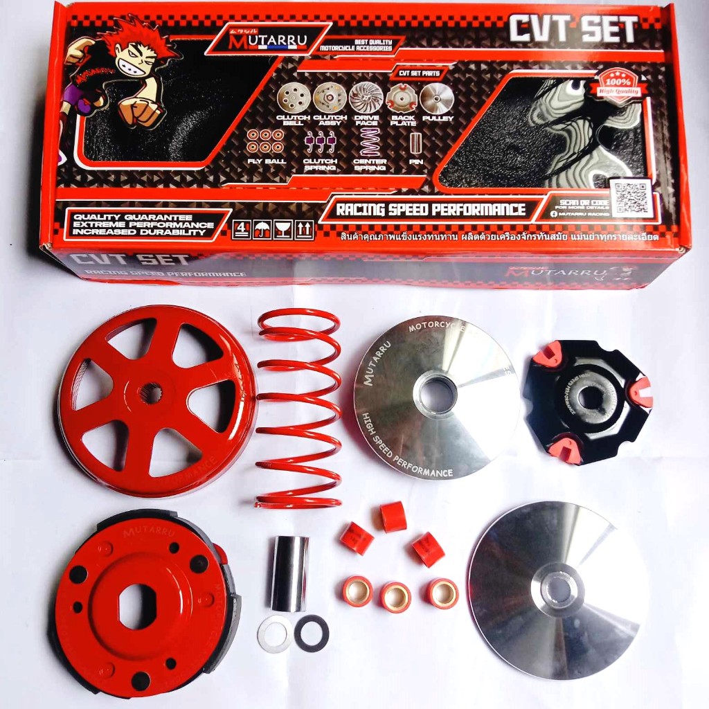 100% ORIGINAL MUTARRU CVT SET FOR HONDA CLICK 125 / CLICK 150 ONLYY | Shopee Philippines