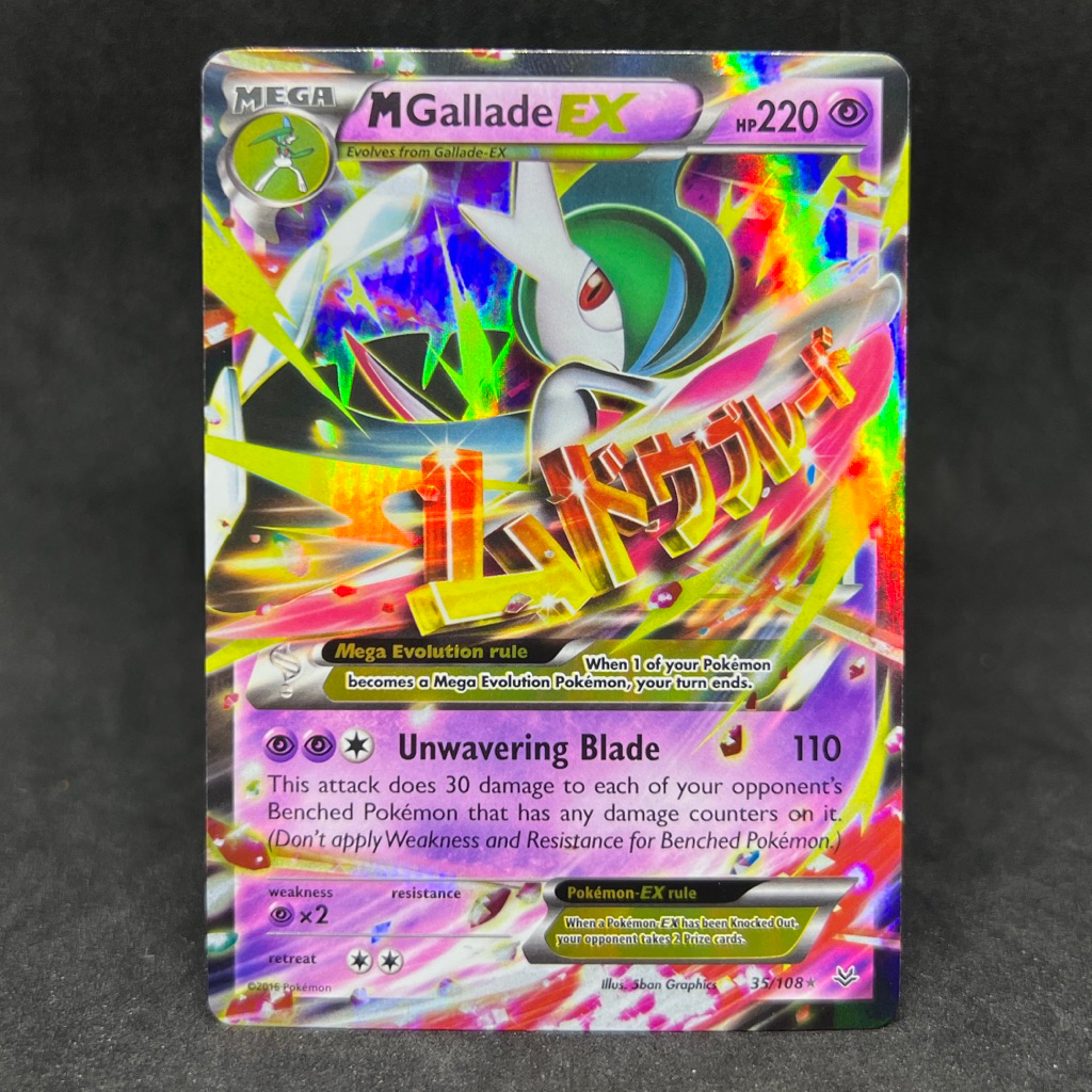 Pokemon TCG Mega Gallade EX Ultra Rare 35/108 2015 XY Roaring Skies ...