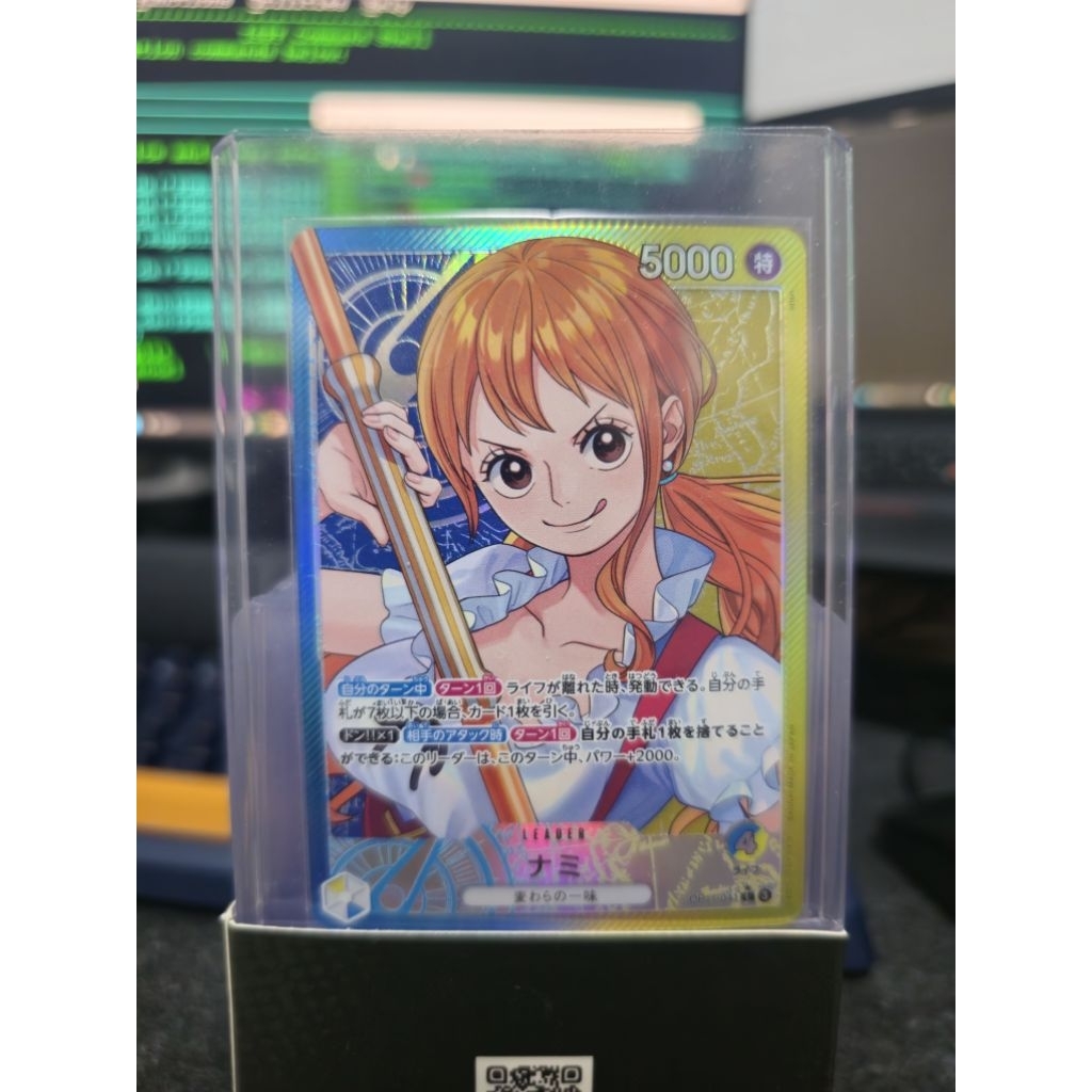 OP11-041 Blue Yellow Nami Leader Parallel AA Alt Art One Piece Trading ...