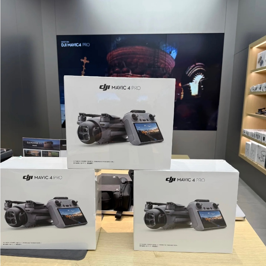 Sealed Dji mavic 4 pro | Shopee Philippines