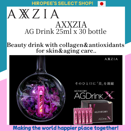 AXXZIA AG Drink750mL (25mL x 30 bottles)Beauty drink with collagen&antioxidants for skin&aging ...