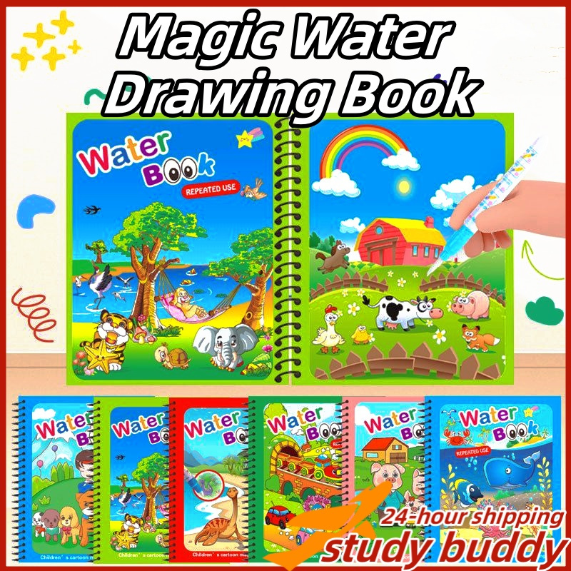 New Reusable Magic Water Book Kids Drawing Book magic coloring book Kid ...