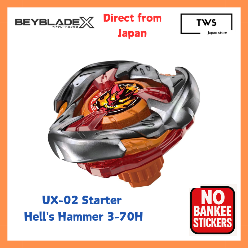 ☆BEYBLADE X UX-02 Starter Hell's Hammer 3-70H | Shopee Philippines
