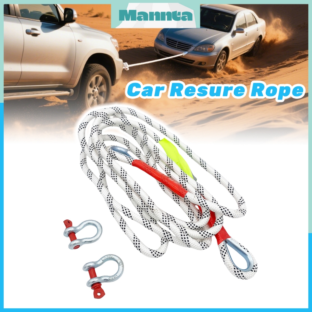 Automobile Emergency High-strength Traction Rope 3/4/5M 3-10Ton Safety ...