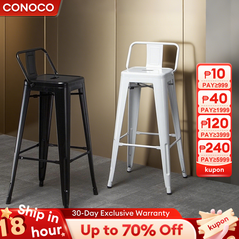 Bar Chair Bar Stool High Chair Metal Chair White/Sliver/Black Modern ...