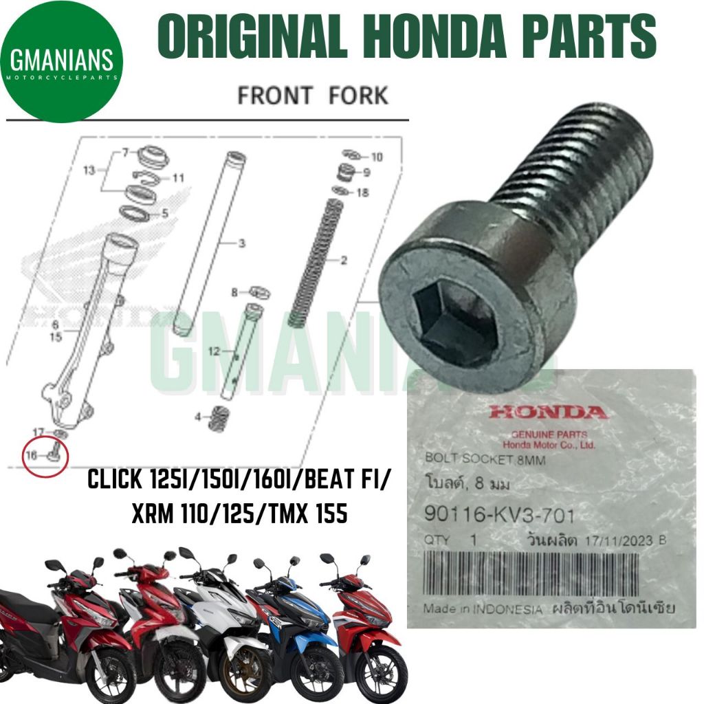 GENUINE HONDA Bolt Socket for Inner Tube CLICK 125I/150I/ BEAT FI (BOLT ...