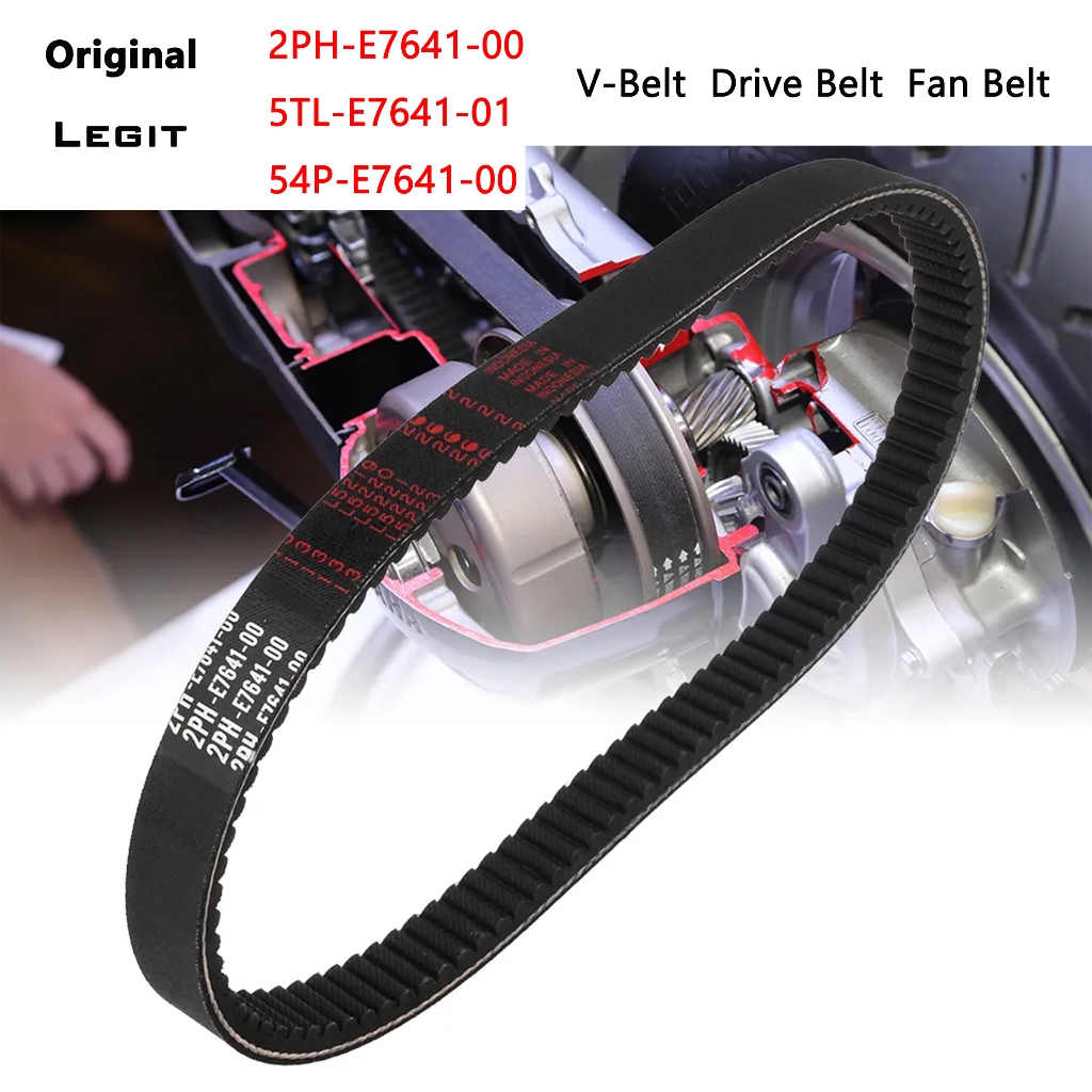 Yamaha MIO Sporty Fan Belt Motorcycle Fan Belt Drive Belt For MIO Soul ...