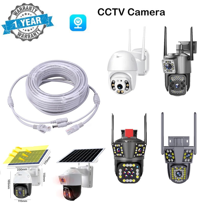 v380 RJ45 Plus DC Power Extension Ethernet CCTV Cable LAN Cable For POE ...