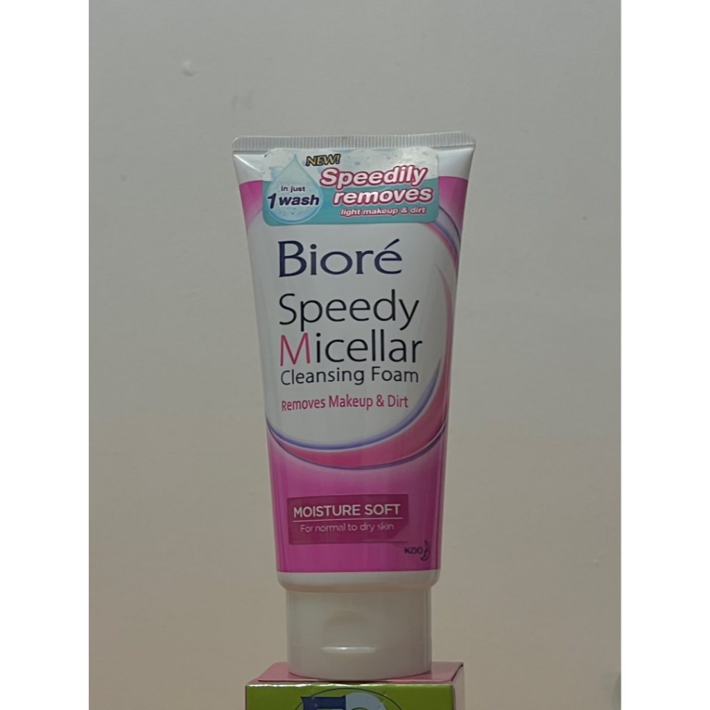 Biore Speedy Micellar Cleansing Foam Moisture Soft 90g | Shopee Philippines