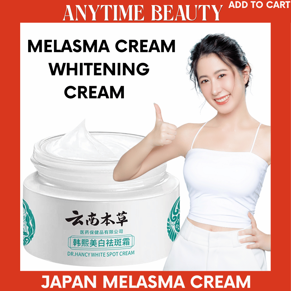 Original Japanese Melasma Cream Whitening – Essential Skin Care for ...