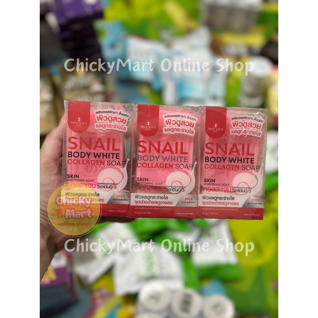PRECIOUS SKIN SNAIL BODY WHITE COLLAGEN SOAP 80G ORIGINAL FROM THAILAND ...