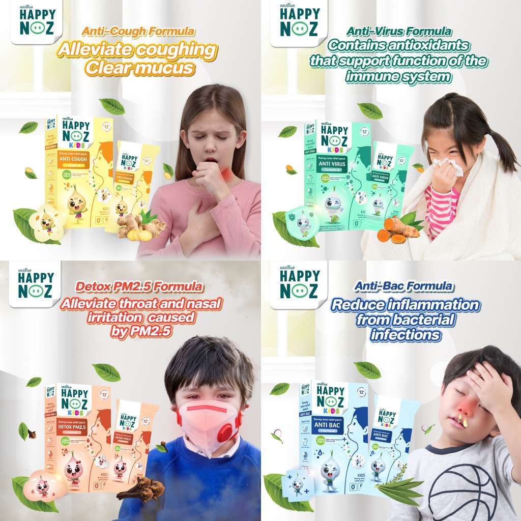 HAPPY NOZ KIDS ADULT STICKER 1 BOX=6 STICKERS ORIGINAL FROM THAILAND | Shopee Philippines
