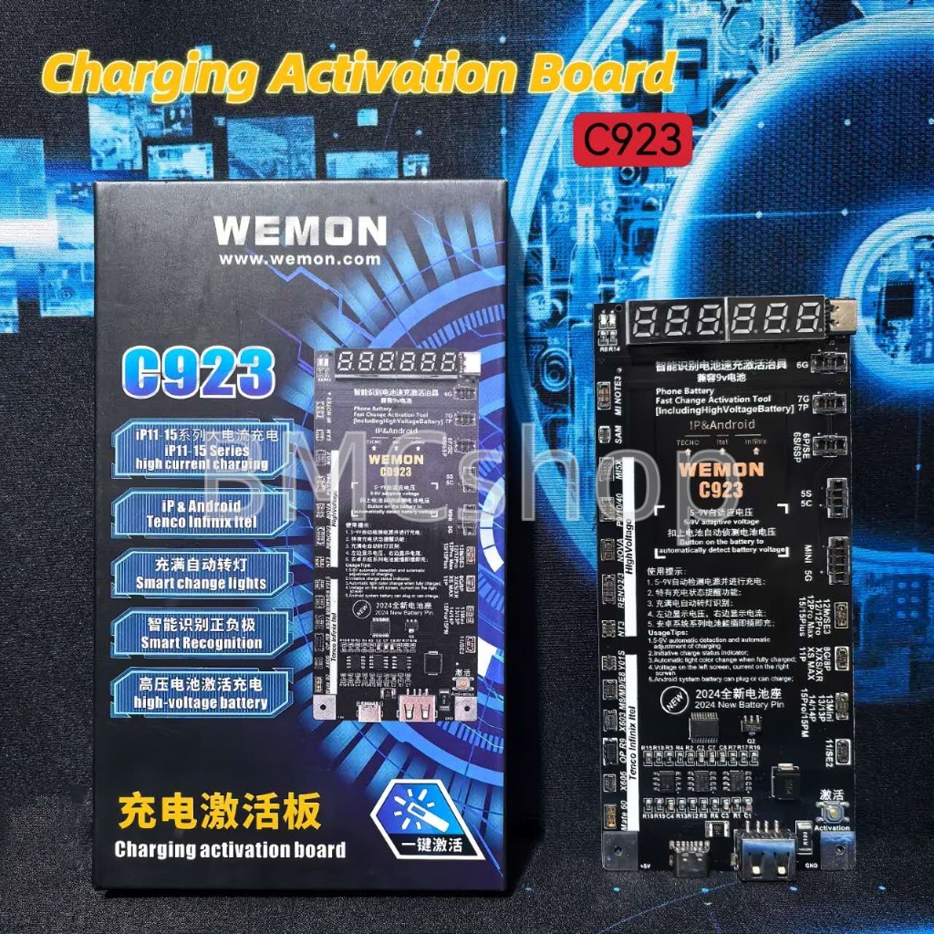 WEMON C923 charging activation board high current charging smart change lights for iphone ...