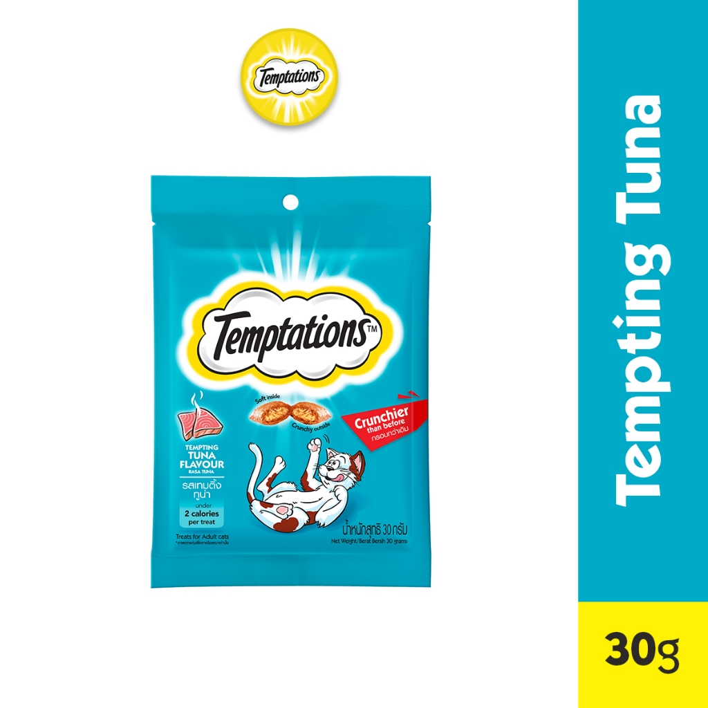 (NOT FOR SALE) Temptations Tuna 30g | Shopee Philippines