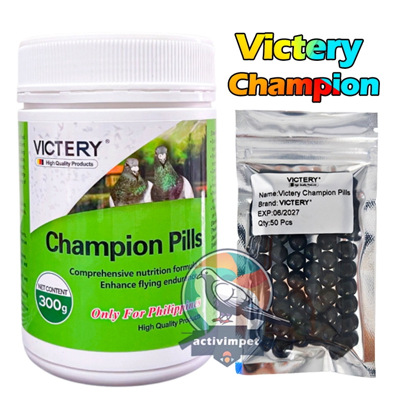 Victery Champion Pills for Racing Pigeon Breeders PAMPABUO NG DUMI NG ...