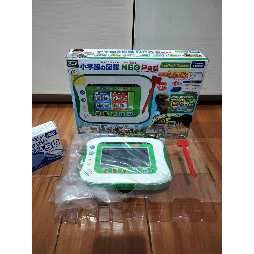 NEOPAD TAKARA TOMY Shogakukan For Your Kids Collectibles | Shopee Philippines