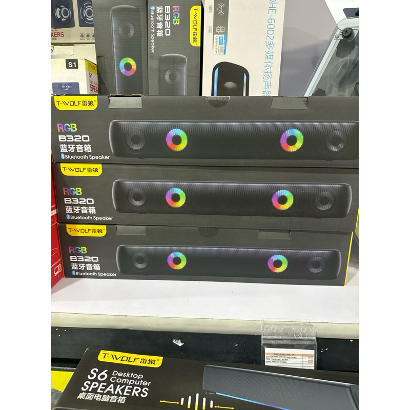 twolf bluetooth b320 rgb speaker | Shopee Philippines