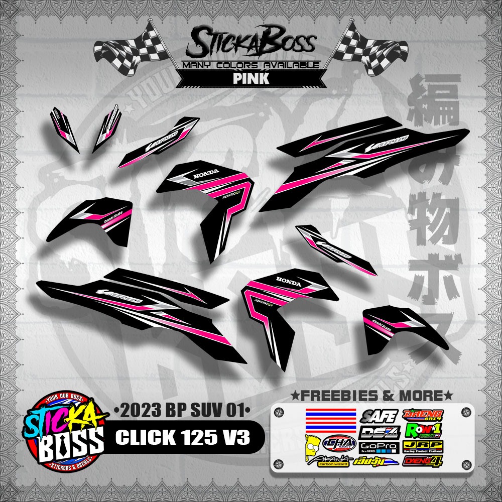 CLICK 125i / 150i V3 DECALS ( 2023 BP SUV 01 )【WITH FREEBIES】 | Shopee ...