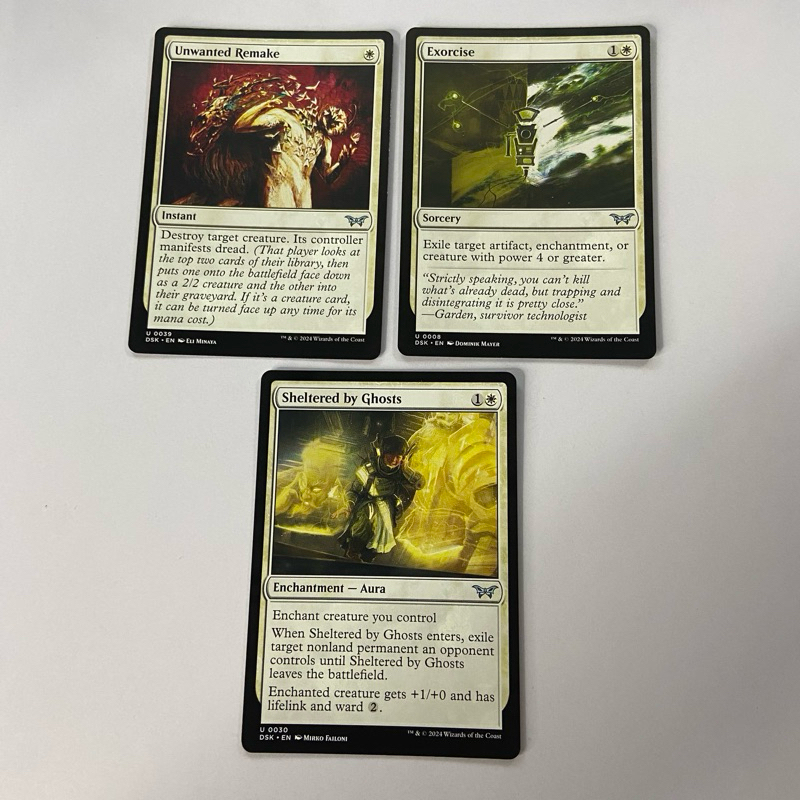 UNWANTED REMAKE EXORCISE SHELTERED BY GHOSTS | DSK DUSKMOURN HOUSE OF ...