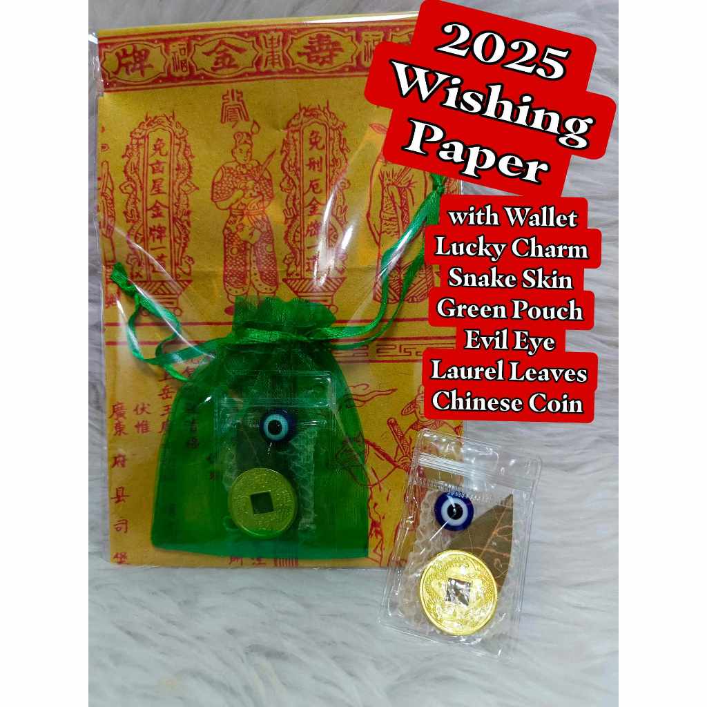 2025 FengShui Wishing Paper 1pc with Wallet Lucky Charm with ...