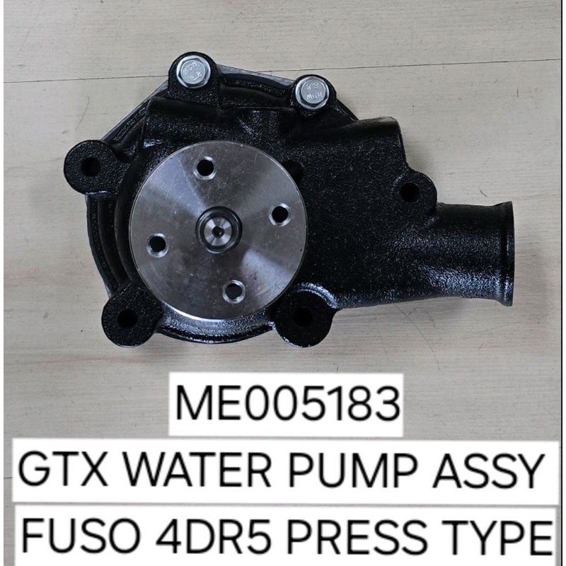 WATER PUMP ASSEMBLY FUSO 4DR5 (PRESS TYPE) | Shopee Philippines