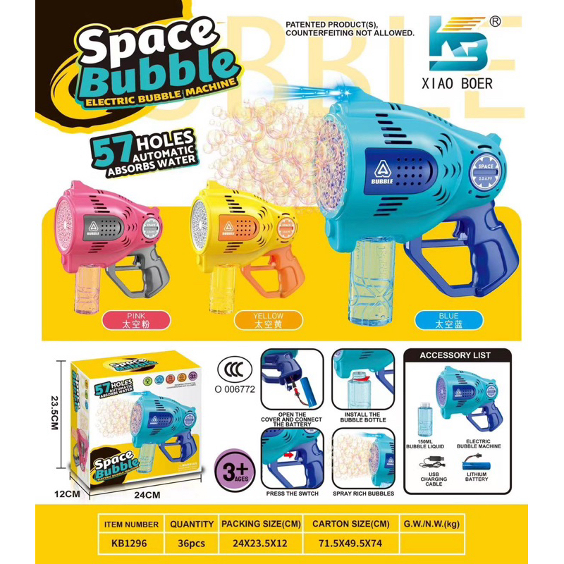 Space Bubble Machine 57 Holes Bubble Gun 132 Bazooka bubble machine ...
