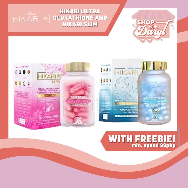 [ON HAND] BEAUTY & U Hikari Ultra Glutathione and Hikari Slim (Hikari ...