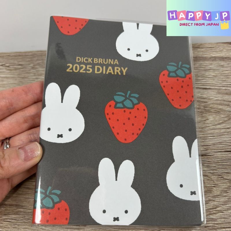 Square Miffy Planner 2025 A6 Weekly Grey 03BD-1G (Starts from December 2024) | Shopee Philippines
