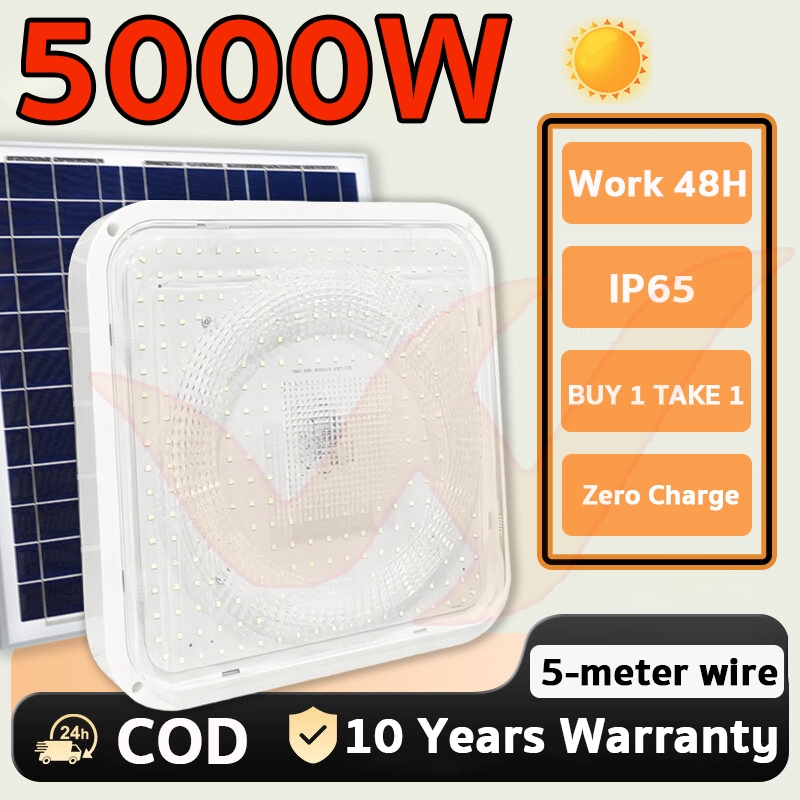 solar ceiling light 5000W solar light solar ceiling lamp solar led ...