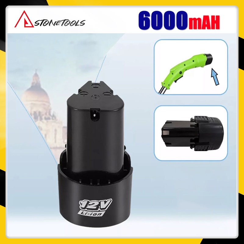 DC 12V Lithium Battery Li-lon Lithium-lon Rechargeable Battery For ...