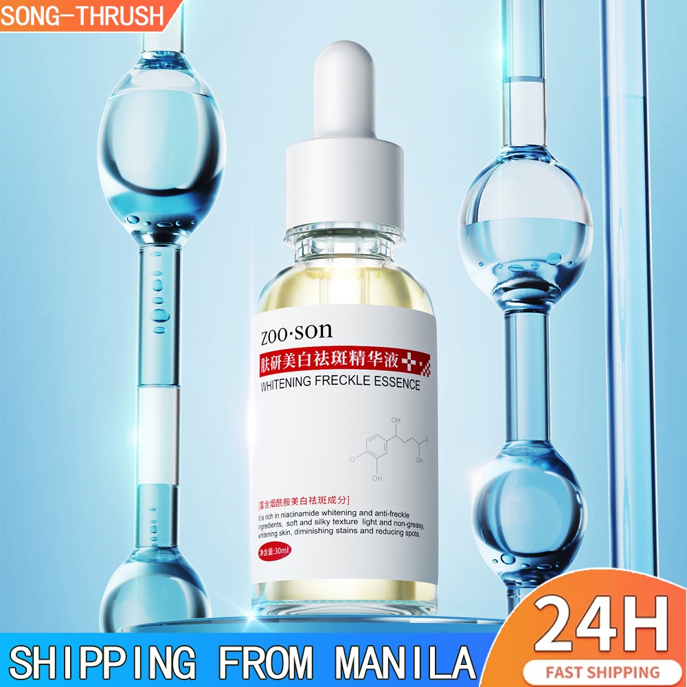 30ml Melasma Serum Pekas Remover Collagen Pekas Serum Melasma Dark Spot ...