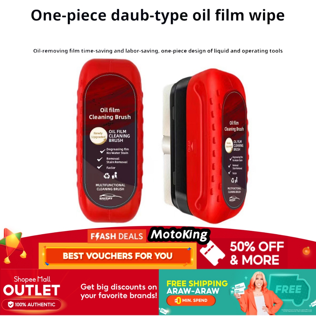 Powerful Auto Interior Glass Cleaner Windshield Glass Bright Coating ...